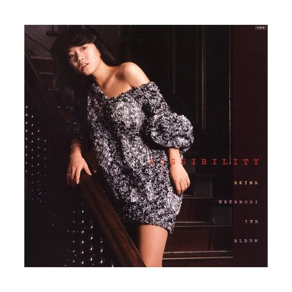 【発売日：2014年01月29日】中森明菜 (ナカモリアキナ なかもりあきな)2014年1月29日 発売中森明菜のスタジオ・アルバム14作品をスペシャル・プライスで発売!本作は、1984年10月10日に発表された通算7枚目のアルバム。「十戒...