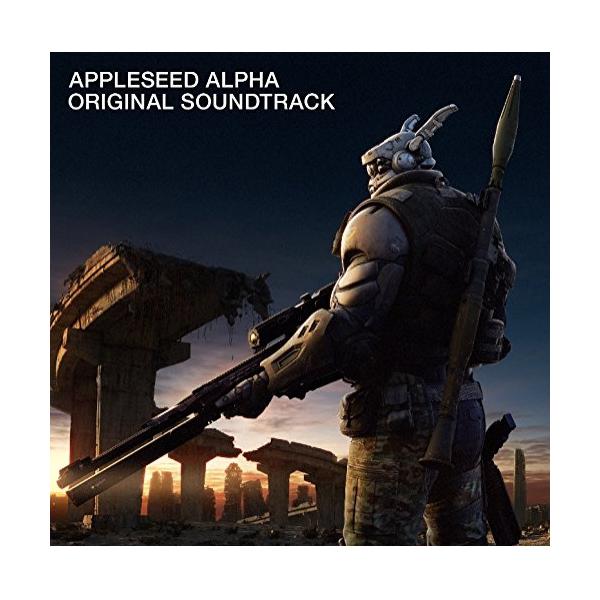 【発売日：2015年01月14日】アニメ (Skrillex &amp; Alvin Risk、AKLO、パスピエ、DJ Fumiya、tofubeats、Q;indivi+、80KIDZ)2015年1月14日 発売映画『アップルシード ア...