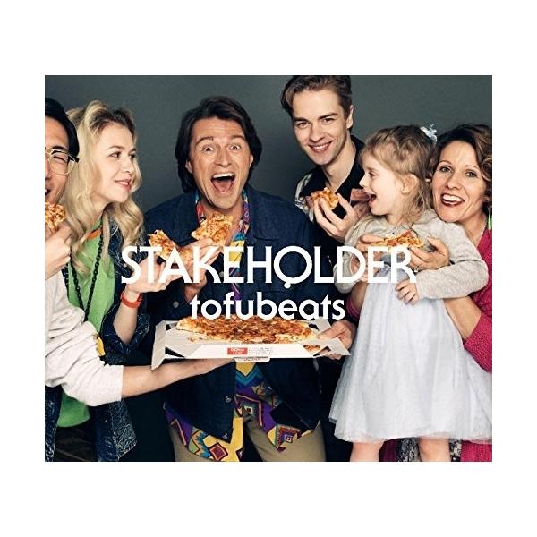 【発売日：2015年04月01日】tofubeats (トーフビーツ とーふびーつ)2015年4月1日 発売tofubeatsのメジャー・サードEPが4月1日エイプリルフールに発売。メジャー・デビュー後、森高千里、藤井隆、BONNIE PI...