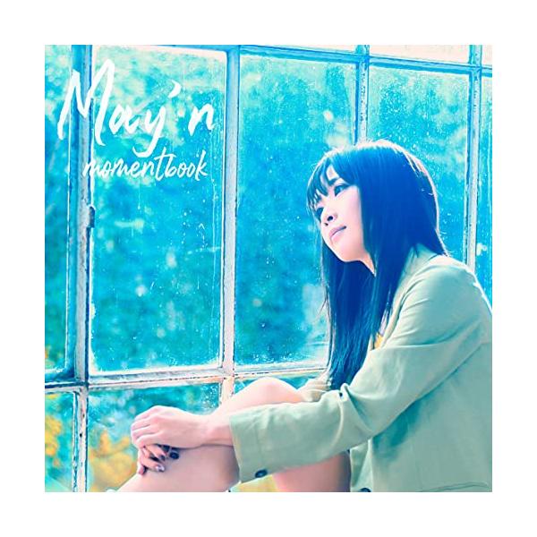 【発売日：2021年06月30日】May'n (メイン めいん)2021年6月30日 発売アニソン界の歌姫・May'n、(Digital Double)レーベル移籍第1弾フルアルバムのリリース決定!CD:11.Walk with momen...