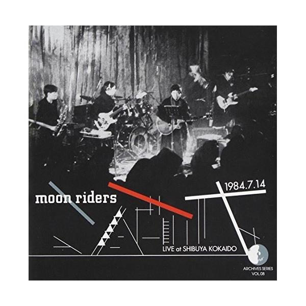 【発売日：2013年03月27日】ムーンライダーズ (むーんらいだーず)2013年3月27日 発売ムーンライダーズ、毎年恒例のアーカイヴス・シリーズ第8弾。ムーンライダーズの歴史の中でもターニング・ポイントになった『アマチュア・アカデミー』...
