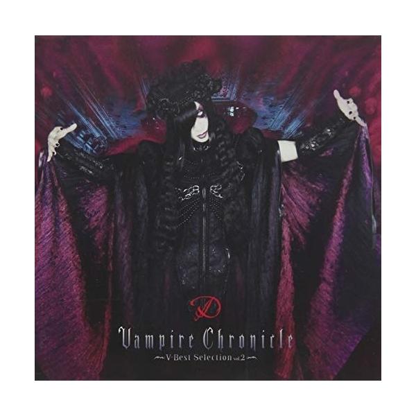 【発売日：2018年12月19日】D (ディー でぃー)2018年12月19日 発売Dメジャー10周年に送るコンセプトアルバム。新録曲・未発表曲も多数収録した、2枚組30曲超のボリューム感溢れる作品。CD:11.Vampire Missa2...