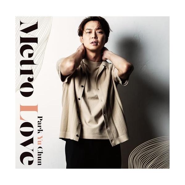【発売日：2025年08月20日】Park Yu Chun (パクユチョン ぱくゆちょん)2025年8月20日 発売前作から8か月ぶりとなるミニ・アルバム。今作は、ファン待望のダンスナンバーとなるリード曲「MOON」、映画『SENTIENT...