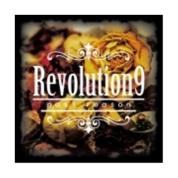 【発売日：2012年09月05日】Revolution9 (レボルーションナイン れぼるーしょんないん)2012年9月5日 発売千葉県木更津発のスリーピース・エモーショナル・メロディック・バンド”Revolution9”初のフル・アルバム。...