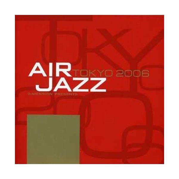 【発売日：2007年04月25日】オムニバス (DIMENSION、増崎孝司、小野塚晃、種子田健、石川雅春、三好"3吉"功郎、勝田一樹)2007年4月25日 発売DIMENSION監修による2枚組ジャズ・コンピレーション・アルバム。様々なア...