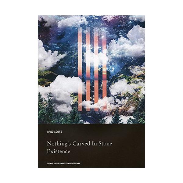 Nothing's Carved In Stone/Existence1 . Overflowing/2 . Like a Shooting Star/3 . Our Morn/4 . In Future/5 . 華やぐ街に向かう君/6 ....