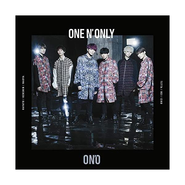 【発売日：2020年04月15日】ONE N' ONLY (ワンエンオンリー わんえんおんりー)2020年4月15日 発売CD:11.I'M SWAG2.Dark Knight3.Breathe4.HOLIDAY5.POP! POP!6.B...