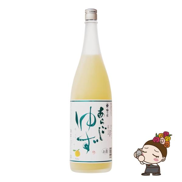 全国から厳選した国産ゆず果汁を使用し、梅乃宿の日本酒とブレンドしたゆず特有の爽やかな風味と酸味が感じられる贅沢なゆず酒です。ゆずの品種や産地によって毎年異なる果汁の風味を見極め、バランスがとれるように配合を調整。梅乃宿の日本酒をブレンドする...