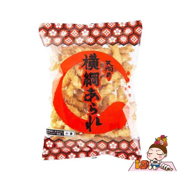 当社独特のドレッシング使用、口にピッタリする風味を持ち、懐かしい味も兼ね備えたお菓子です。