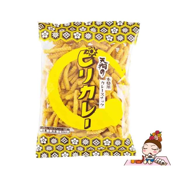 ピリッとしたカレー味と香りが自慢です。”おやつ”に”おつまみ”にご家族そろってお楽しみください。