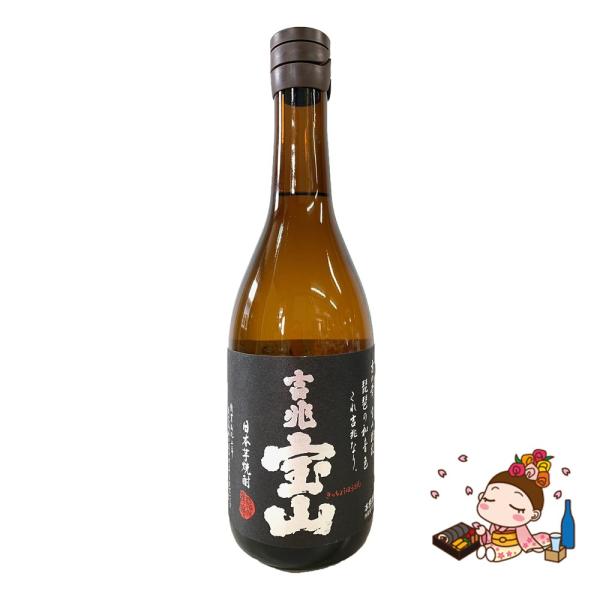 黒麹仕込み。しっかりとしたボディ、お湯で割ると豊かな香りと深い味わいを楽しめます。グラスから立ちのぼる湯気と共に鼻をくすぐる芳香は、後味と同様、スッキリと爽快です。芋焼酎の王道を、さらに深めた一本。まずは、お湯割りで。