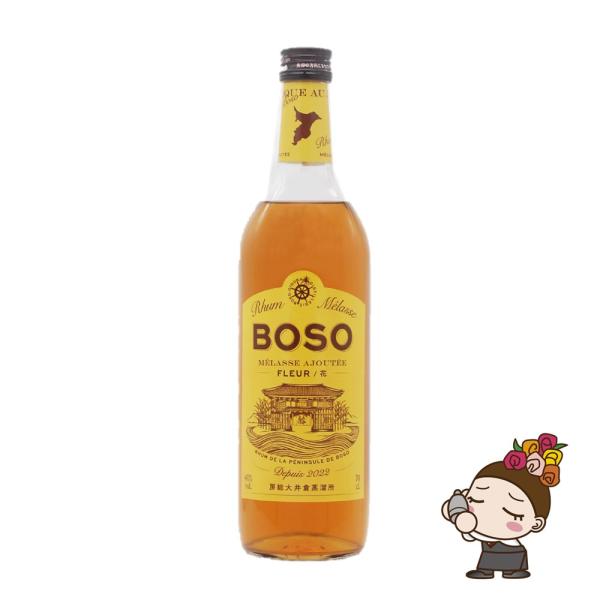 ジャパニーズクラフトラムティポンシュも、モヒートも、ソーダも！花ひらくモラセスの余韻Fleur Blancをベースに、香りのバランスを崩さないようブレンドを見直し、モラセスをより豊かに加えた “M〓LASSE AJOUT〓E” のFleur...