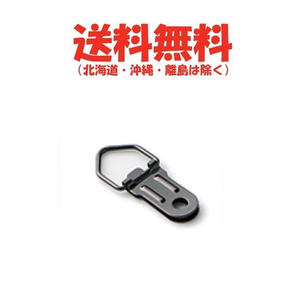 【インボイス対応済】アルインコ製の特定小電力トランシーバー ラペルトークDJ-PX5本体裏に付けて、ストラップを取り付けることが出来ます。※止めネジは付属しません。破損や紛失の際の買い足しにご利用ください。※こちらの商品は【代引き不可商品】...