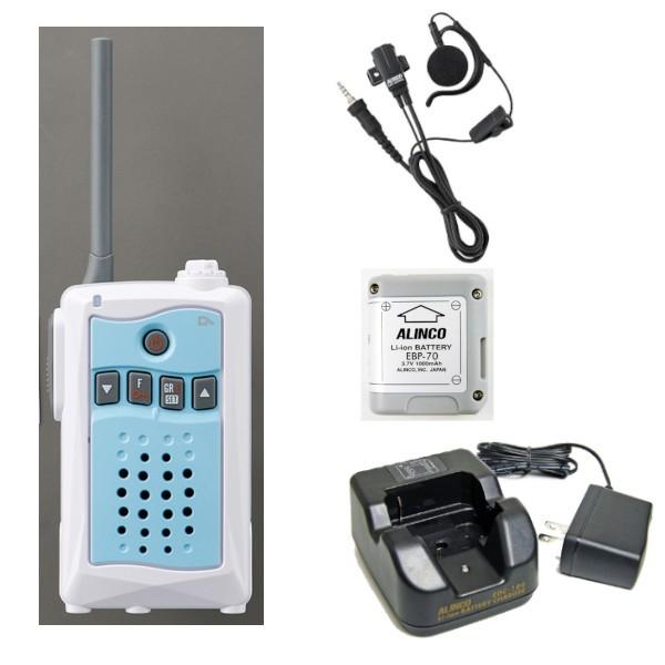 【インボイス対応済】【DJ-CH3　について】免許不要でご使用いただけます！・IP55相当の生活防水と頑丈なポリカーボネート製ボディ。イヤホンジャックはねじ込み式の防水タイプで、外部マイク装着時もジャックから水分が内部に浸入しないビジネス仕...