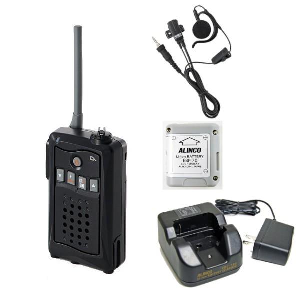 【インボイス対応済】【DJ-CH3　について】免許不要でご使用いただけます！・IP55相当の生活防水と頑丈なポリカーボネート製ボディ。イヤホンジャックはねじ込み式の防水タイプで、外部マイク装着時もジャックから水分が内部に浸入しないビジネス仕...