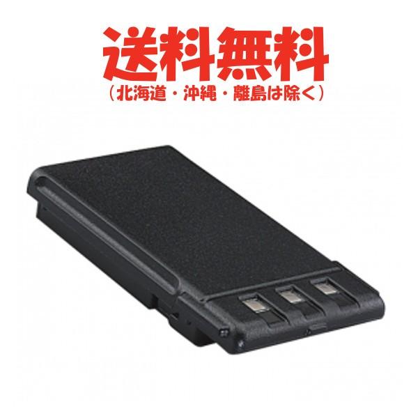 【インボイス対応済】アルインコ製DJ-P45に装着可能なリチウムイオンバッテリーパック(3.7V/1000mAh)【対応機種】・DJ-P45