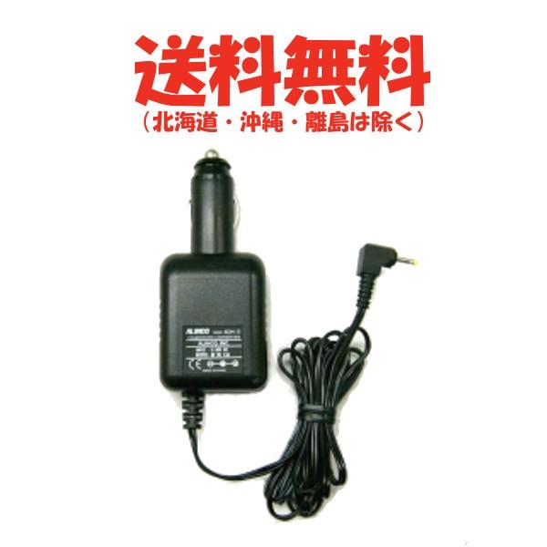 【インボイス対応済】自動車のライターソケットにつないで、電池を気にせず常時通話ができます。12V/24V車対応のDCDCコンバーターを内蔵しています。EDH-32とEDH-33は見た目の形状は同じですが、ジャックのサイズや出力される電圧が異...