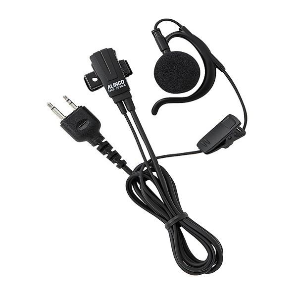 【インボイス対応済】※EME-51Aの後継品です。※一部性能に変更がございます。マイクユニット部分の小型化を最優先した一般仕様のイヤホンマイクです。PTTロックを省いて小型化しました。ロックが必要なときは無線機側のPTTホールド機能をお使い...