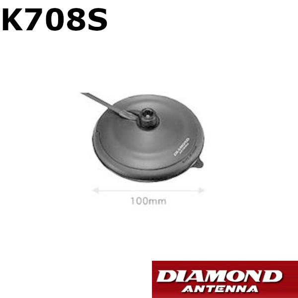 【インボイス対応済】超薄型強力吸盤コンパクトマグネットベース（ケーブル付き）●同軸ケーブル:2D-LFB-S（4m）●接栓:MJ-SMAP●指定アンテナ:全長1.0m以下・重量150g以下（特許出願済み）無線機/むせんき/アマチュア/あまち...