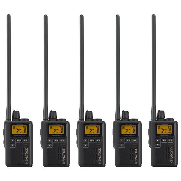 【インボイス対応済】● 抗菌・抗ウイルス加工●「SIAA抗菌認証」取得厨房とフロア、別々に指示が出せるセカンドPTT機能　※同時送受信は非対応。3つの持ち場の状況がわかる 簡易スキャン機能管理者など誰からの送信か音でわかる送信お知らせ音機能...