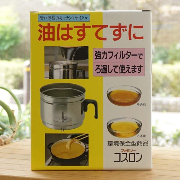 ■ステンレス製油濾過器■200枚も重ねた特殊パルプフィルターがゆっくり時間をかけて油の汚れを取り除き酸化を防ぐ■交換用フィルター2個付き【サイズ】直径13×高さ21cm、容量/上容器1L、下容器1.2L【素材】本体/18-8ステンレススチー...