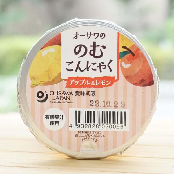 ■国内産こんにゃく粉使用■すっきりした後味、果汁の味わいが生きている■冷やしてそのまま飲む他、凍らしてシャーベットにも■添加物不使用【原材料】有機りんご（トルコ・ニュージーランド産）、有機レモン果汁（スペイン・イタリア産）、こんにゃく粉（国...