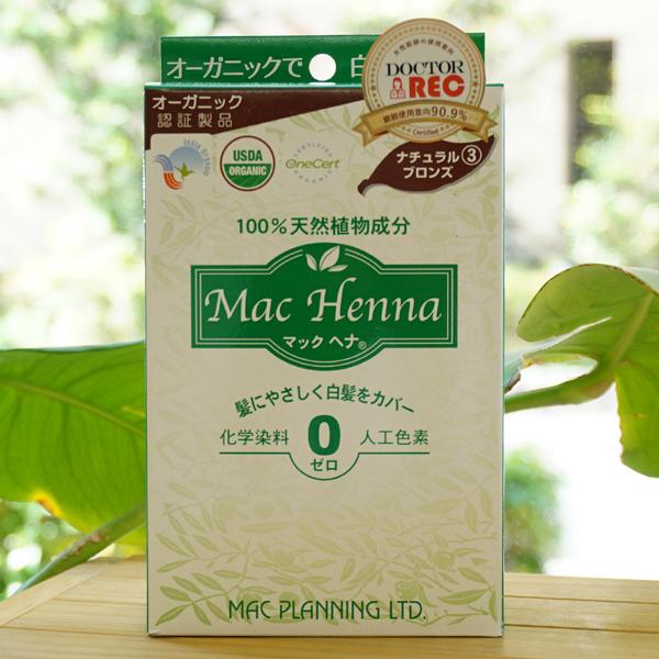 ■植物性原料100%■化学染料不使用■赤茶系のブロンズ色■100%天然植物のトリートメント染毛料■白髪を自然ながらのやさしい色合いに仕上げる■化学染料・保存料・香料不使用■30分~40分と比較的短時間で染まる■選べるカラーバリエ-ション■使...