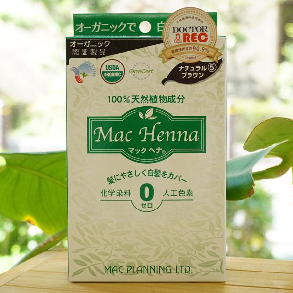 ■植物性原料100%■化学染料不使用■落ち着いたシックなブラウン■100%天然植物のトリートメント染毛料■白髪を自然ながらのやさしい色合いに仕上げる■化学染料・保存料・香料不使用■30分~40分と比較的短時間で染まる■選べるカラ-バリエーシ...