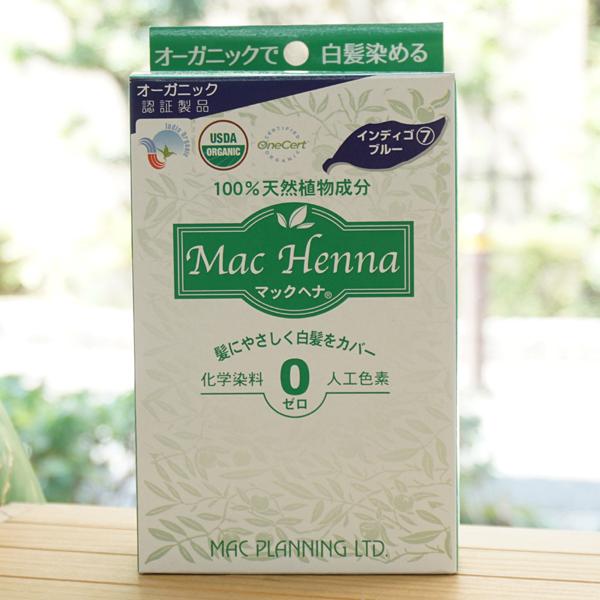 ■植物性原料100%化学染料不使用■他色のへナと混ぜて使用■100%天然植物のトリートメント染毛料■白髪を自然ながらのやさしい色合いに仕上げる■化学染料・保存料・香料不使用■30分~40分と比較的短時間で染まる■選べるカラーバリエーション■...