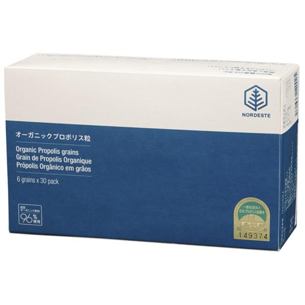 ■日本プロポリス協議会認定品■ブラジル産オーガニックプロポリス使用■飲みやすい丸剤タイプ■規格成分含有量:17W/V%以上■個包装タイプ■香料・着色料・保存料不使用■1日1~2包を目安に【原料名】オーガニックプロポリスエキス・ハチミツ(ブラ...