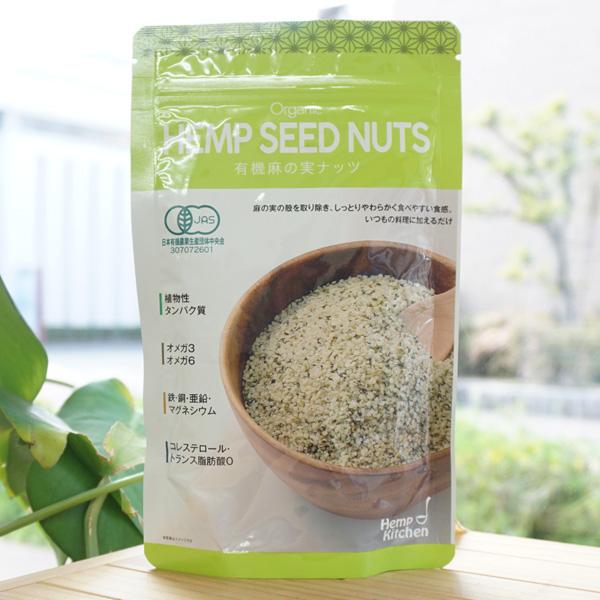 ■非加熱■栄養機能食品(n-3系脂肪酸、鉄、銅、マグネシウム)■n-3系脂肪酸含有量：2g/20g■鉄含有量：2.3mg/20g■銅含有量：0.3mg/20g■マグネシウム含有量：121.4mg/20g■1日20gを目安に■そのまま食べるほ...