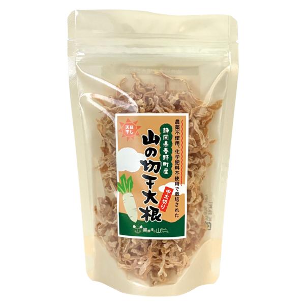 ■無添加■ほのかに甘みを感じるしっかりとした歯ごたえ■煮物、サラダに【原材料】大根(静岡県浜松市天竜区春野町)【内容量】50g※商品画像内の記載の賞味期限は写真撮影時のもので出荷の商品は賞味期限内のものをお送りします。