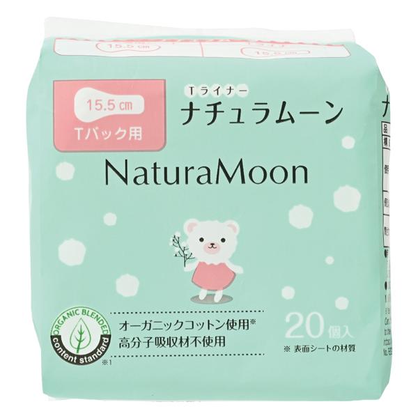 ■香料・着色料不使用■Tバック用おりもの専用ライナー■Tバックのクロッチ幅にフィットする独自形状を採用■専用サイズなのでヨレやズレを防ぎ、ショーツを清潔に保つ■使い捨てタイプ■長さ：15.5cm■個別包装【内容量】20個入【原材料】表面素材...