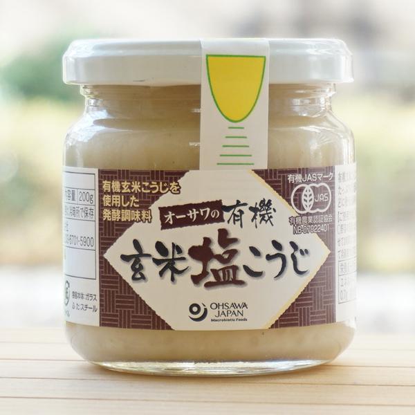■国内産有機玄米使用■玄米こうじに塩と水を加え発酵させた■調味料として使用することで素材の味を引きだす【内容量】200g【原材料】有機玄米(国内産）、食塩、麹菌【取扱説明】有機玄米を使用した塩こうじです。玄米こうじの甘みとうまみが素材の味を...