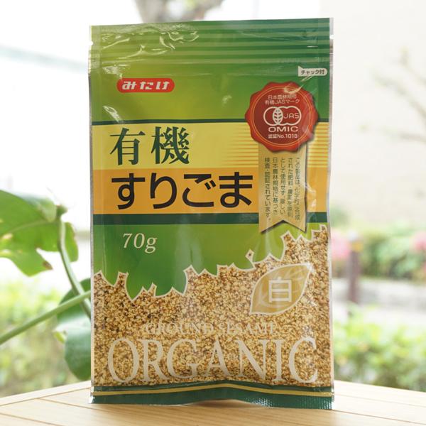 ■丹念に煎りあげたごまを粗挽き製法■リノール酸、セサミン、カルシウム■香ばしく、風味豊かな味■ごま和えに、うどんやそばの薬味におもちに絡めて■カルシウム、リン、鉄■甘い香り■胡麻塩、すりゴマ、いりゴマに 【内容量】70g【原材料】有機白ごま...