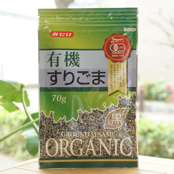 ■粗挽き製法で風味豊かにすりあげた■ごま和えに、うどんやそばの薬味におもちにからめて【内容量】70g【原材料】有機黒ごま※商品画像内の記載の賞味期限は写真撮影時のもので出荷の商品は賞味期限内のものをお送りします。