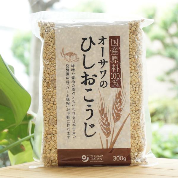 ■醤油と水を混ぜて醗酵させるだけ■約2週間で完成■1袋で約840gのひしお味噌ができる■ご飯や野菜に添えるほか、漬け床としても■味噌や醤油の原点といわれる日本古来の発酵調味料「ひしお味噌」が手軽につくれる【原料名】大麦(岡山産)、丸大豆(北...