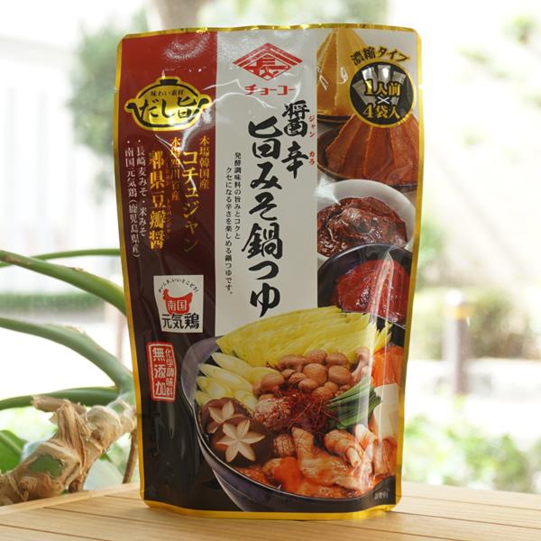 ■発酵調味料の旨みとコクと、ピリッとクセになる辛さ、天日干し唐辛子を使用した本場韓国コチュジャンと伝統的な発酵製法による本場〓県豆板醤（ピーシェントウバンジャン）にチョーコー自慢の麦みそ・米みそとチキン・ポークの風味を合わせた■発酵調味料の...