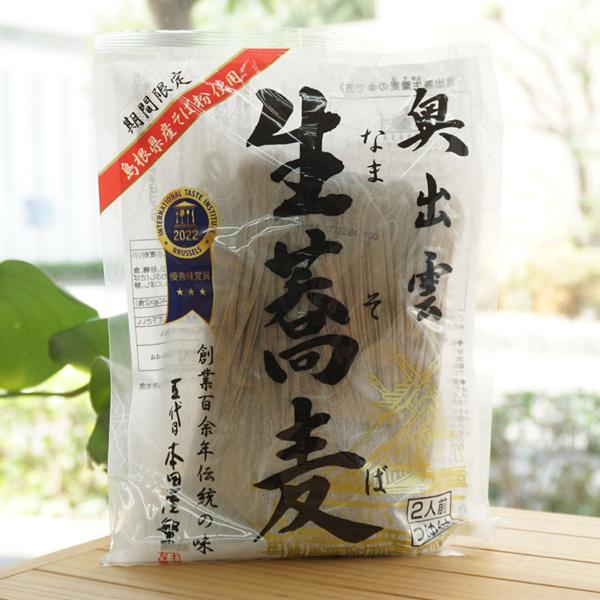 ■国内産そば・小麦粉使用そばの香り豊かな生麺■自家製粉の全層挽きそば粉使用■そば粉5割■茹で時間3分■常温で長期保存可能な生麺■1袋1~2人前【原料名】めん：そば粉（そば（島根県産））、小麦粉（小麦（国産））、食塩つゆ:しょうゆ（小麦・大豆...
