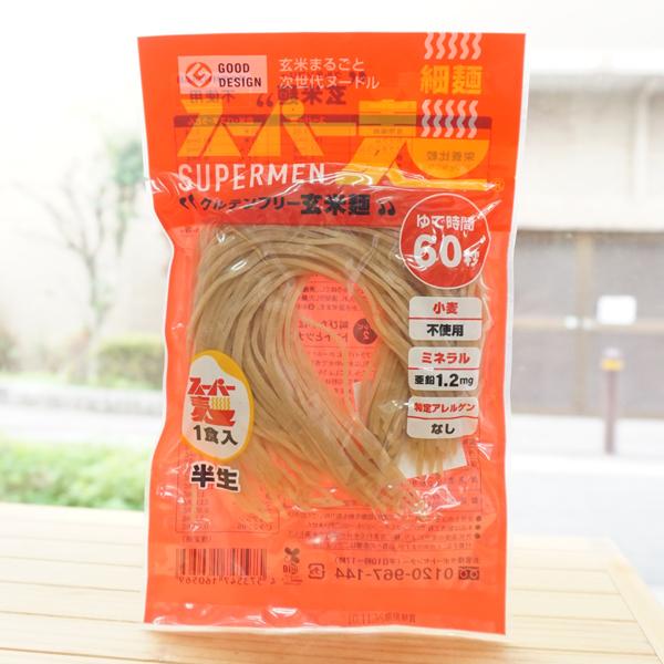 ■原材料は玄米と馬鈴薯でんぷんのみ！■独自製法の生麺食感！■米粉麺と侮るなかれ！驚きの「コシ」「モチモチ」感■今までになかった生麺パスタのような食感を実現■いろんな料理に使い勝手のよい細麺タイプ(幅2mm)■時短！ゆで時間たったの【60秒】...
