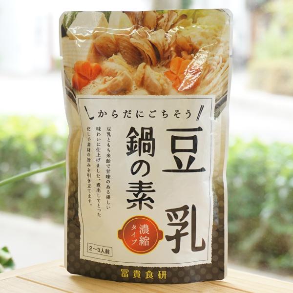 ■鍋の素が美味しさそのままでリニューアルしました。■酵母エキス、たん白加水分解物不使用。■食べやすい2、3人前。【原料名】豆乳（大豆（遺伝子組換えでない））、だし（そうだかつお節、しいたけ、昆布）、鶏がらスープ、もち米飴、砂糖、なたね油、食...