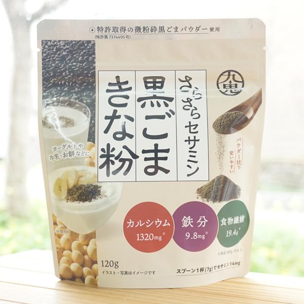 特許取得の香ばしい微粉砕黒ごまパウダーと甘みのある国産きな粉を合わせました。スプーン1杯（7ｇ）に黒ごま約3000粒を使用した黒ごまがメインの黒ごまきな粉です。パウダー状で使いやすく、カルシウム、鉄分、食物繊維、セサミン、大豆イソフラボンな...