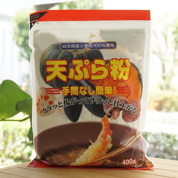 岐阜県産小麦粉・北海道産契約栽培馬鈴薯でんぷんを使用して作りました。 膨張剤として内モンゴル産重曹を使用しています。 手間なし・簡単にカラッと揚がってサクッと仕上がります。【原料名】小麦粉、馬鈴薯でんぷん、食塩/膨張剤（重曹）【内容量】40...