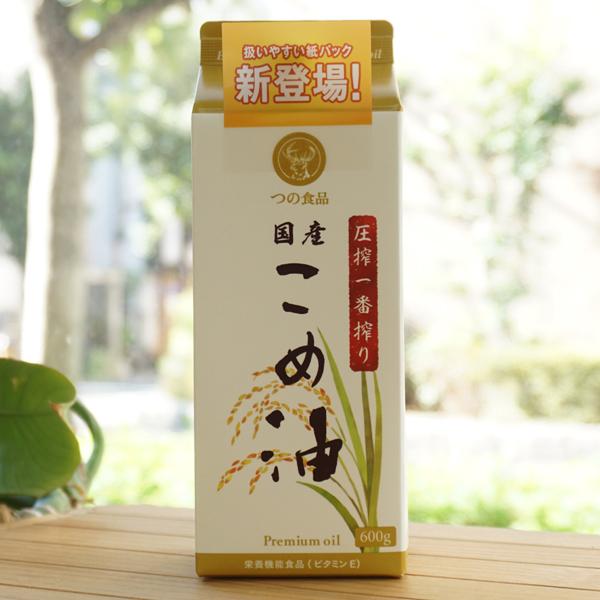 ■国産米ぬか100%使用■圧搾法一番搾り■さらっとして風味がよく使いやすい■栄養機能食品(ビタミンE)■ビタミンEは、抗酸化作用により、体内の脂質を酸化から守り、細胞の健康維持を助ける栄養素です■ビタミンE含有量：2.8-6.3mg/大さじ...