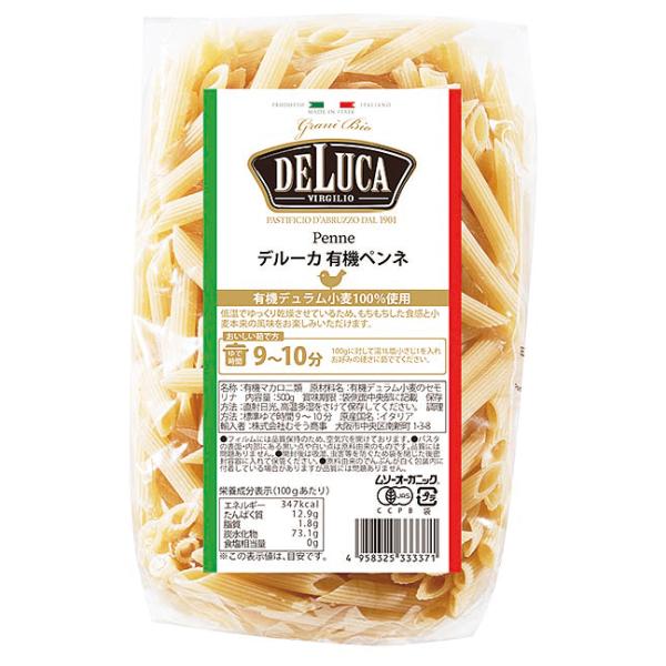 ■有機デュラム小麦を100%使用した本場イタリア産のペンネ■低温でゆっくり乾燥させているため、もちもちした食感と小麦本来の風味■ソースによく絡むブロンズダイス成形【原料名】有機デュラム小麦のセモリナ(イタリア)【内容量】500g※商品画像内...
