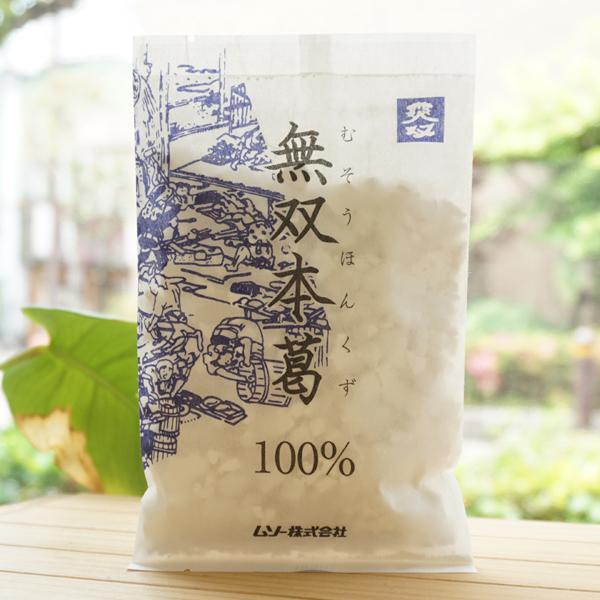 ■イモデンプンを含まず、本葛(南九州産)100%でできています。【原料名】本葛（国内産）【内容量】100%【取扱説明】■あらゆる料理に。■くず湯に。■本葛ですので、水で溶かしてお使いください。(お湯で溶かすとだまになります)※商品画像内の記...