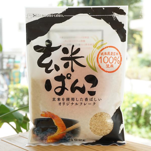 ■特殊製法により玄米だけを使用してパン粉状に製品化しました。■小麦粉不使用■岐阜県産玄米100％使用■軽い食感で油もしっかりふくんでサックリと揚がります。■香ばしくて様々な料理に使えるオリジナルフレーク■今までにないサクサク食感の米パン粉を...