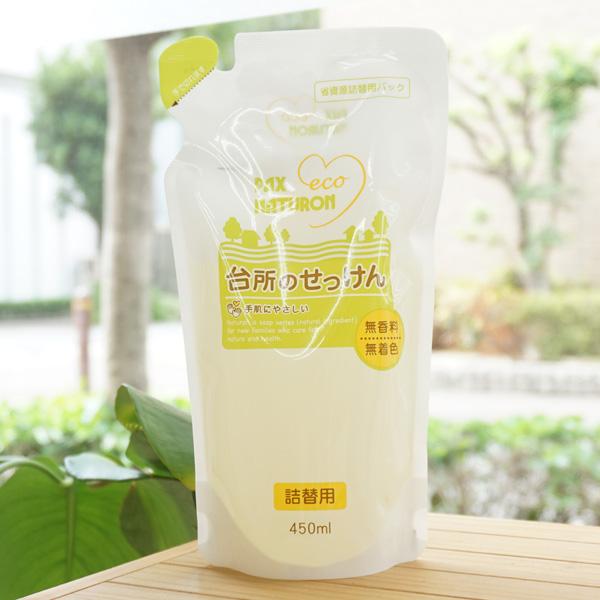 植物油を原料にした台所用液体石けんです。粘度のある液状で、スポンジとの相性が良いです。手肌への負担が少なく、やさしく洗えます。食器の汚れをしっかり落とし、泡切れが良く、すすぎが簡単。■出しやすく、使いすぎを防ぐポンプタイプ。■無香料・無着色...