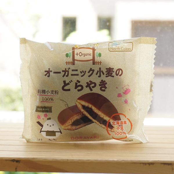 ==North Colors==「おいしい」と「あんしん」をひとつにをコンセプトに安心な北海道産を中心にしたお菓子を作っている会社。北海道の大地が生みだす食材をふんだんに使っているので美味しさ格別です。==+PLUS Organic==化学...