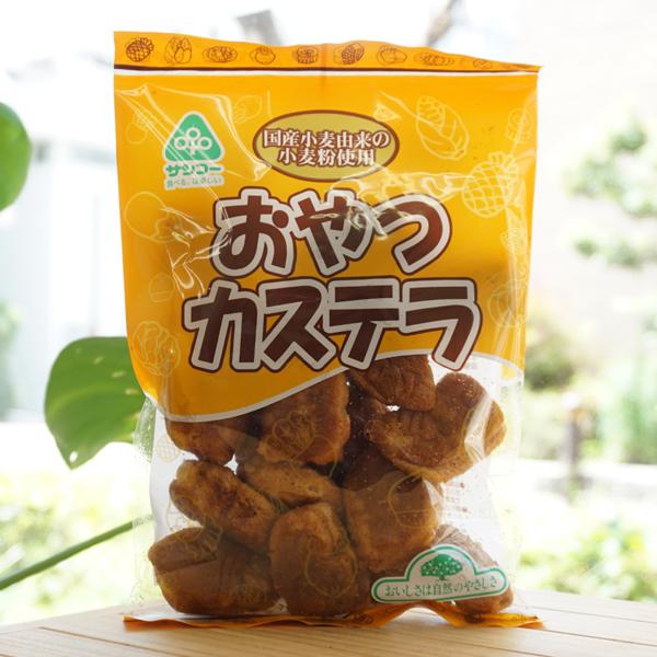 ■なすびや竹の子等の野菜や果物等、いろいろな形に焼き上げたおやつカステラです。■国内産小麦粉を主原料に、ほんのり甘くふっくらと焼き上げました。【原料名】小麦粉（小麦（国産)）、砂糖（三温糖）、鶏卵、植物油脂（パーム油）、米飴/膨脹剤（重曹）...